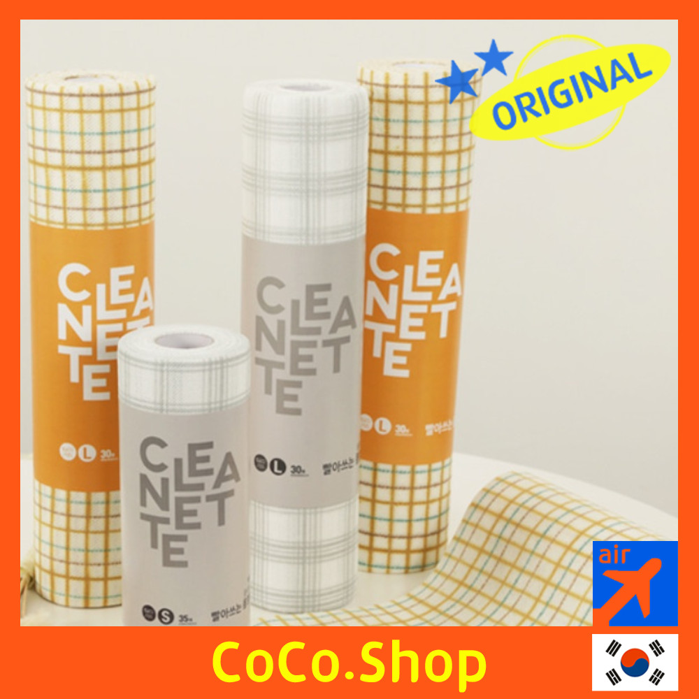 Ddacco的價格推薦 - 2024年5月| 比價比個夠BigGo