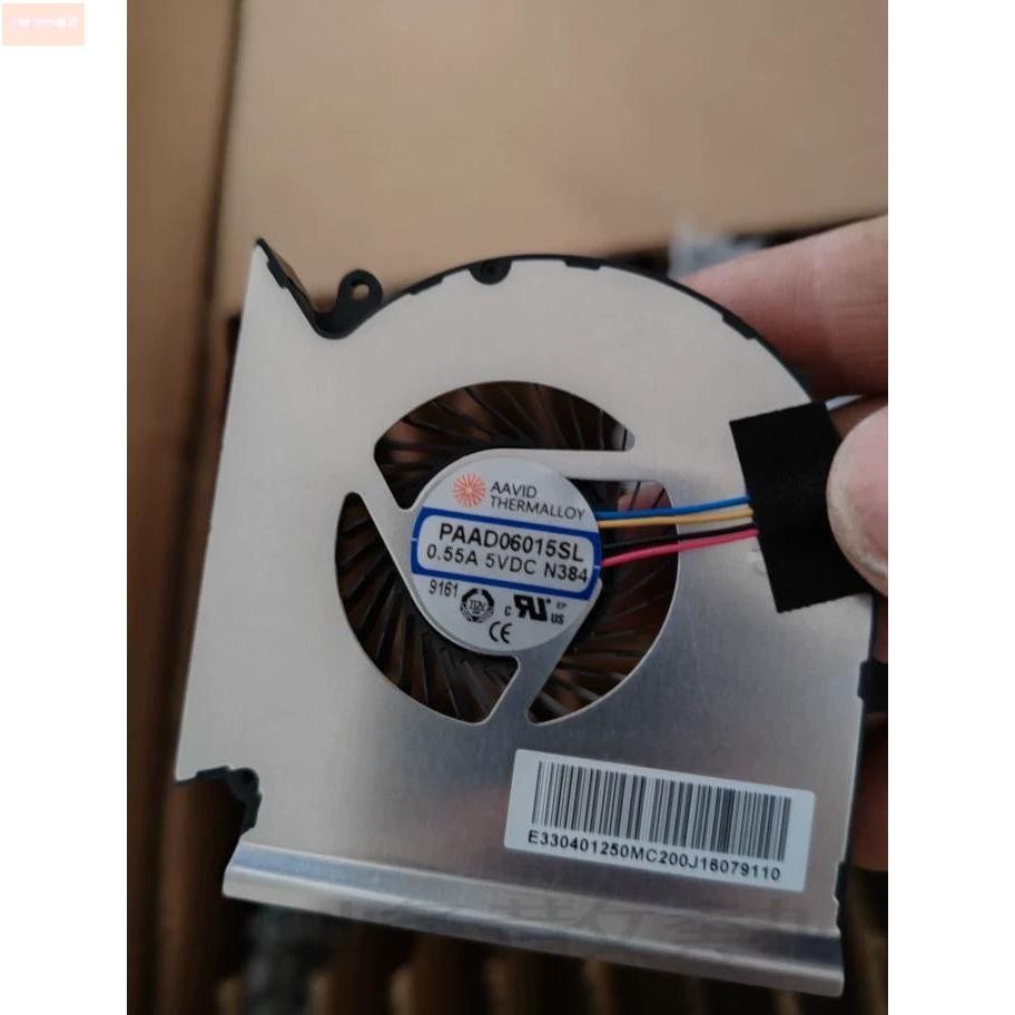 N384風扇的價格推薦 - 2024年8月| 比價比個夠BigGo