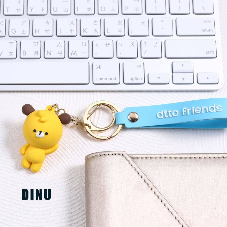 dtto friends鑰匙圈的價格推薦 - 2024年11月| 比價比個夠BigGo
