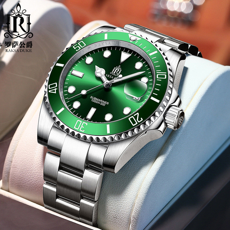 羅薩公爵水鬼的價格推薦 - 2025年12月 | 比價比個夠BigGo