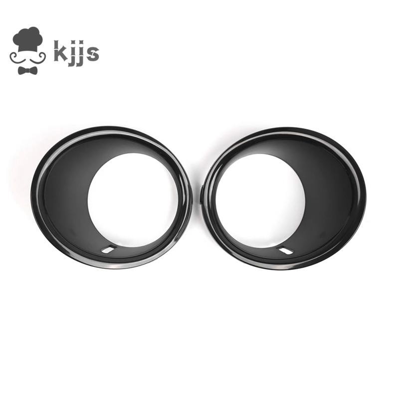 R56側燈的價格推薦 - 2024年6月| 比價比個夠BigGo