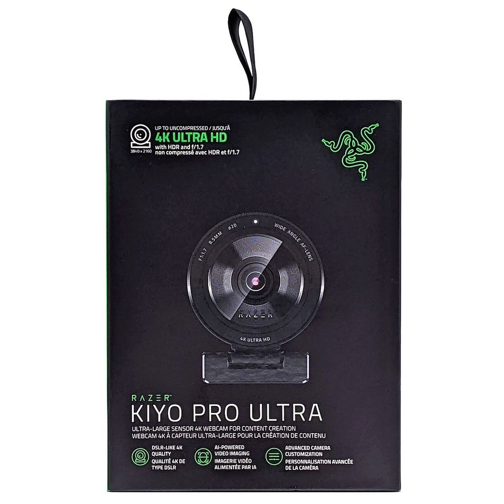 Razer Kiyo Pro Ultra的價格推薦 - 2026年6月 | 比價比個夠BigGo