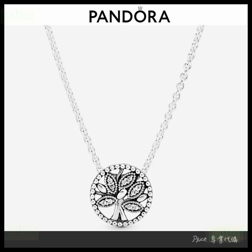 397780cz的價格推薦 - 2024年3月| 比價比個夠BigGo