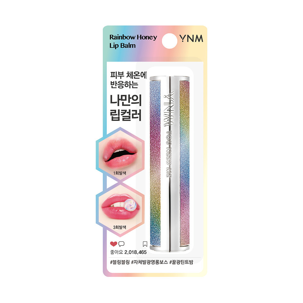 ynm彩虹蜂蜜變色潤唇膏的價格推薦 - 2025年1月 | 比價比個夠BigGo