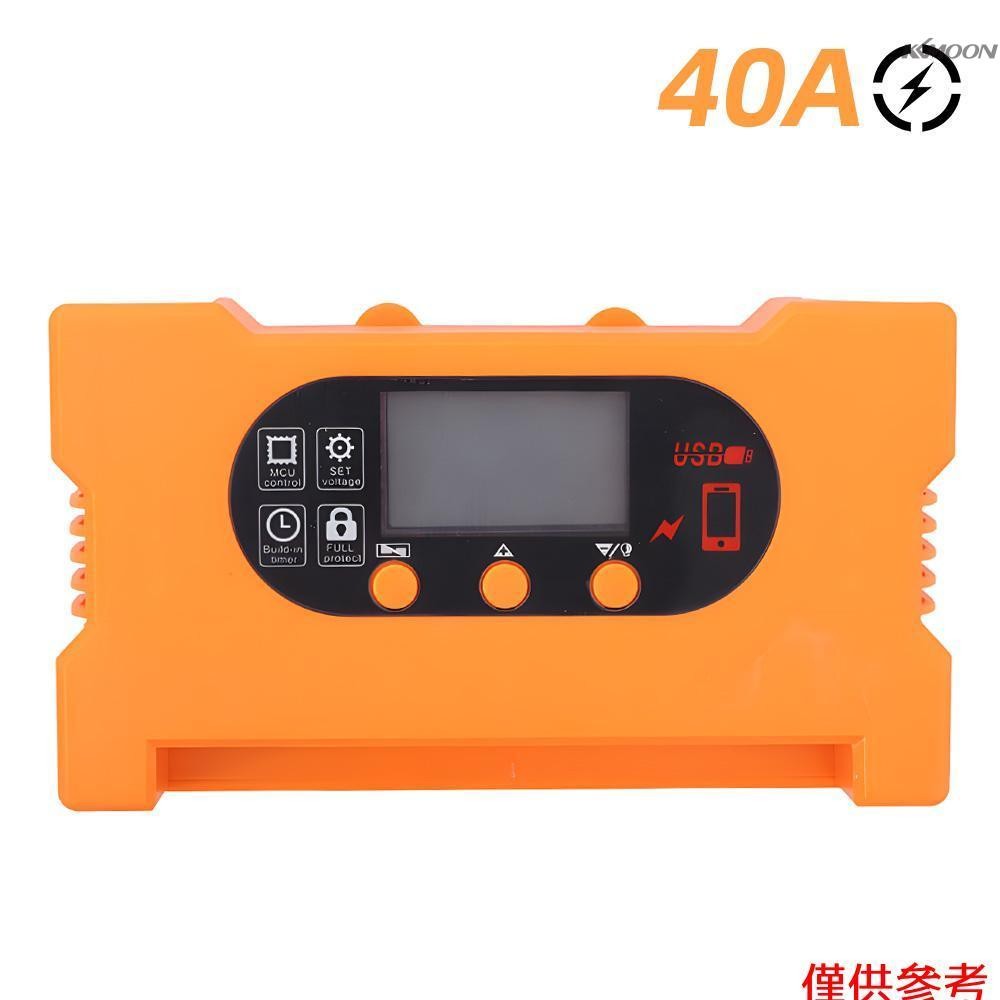 pwm 40a的價格推薦 - 2025年7月 | 比價比個夠BigGo