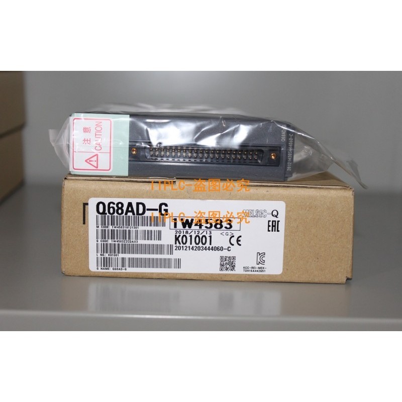 Q68dain的價格推薦 - 2024年8月| 比價比個夠BigGo