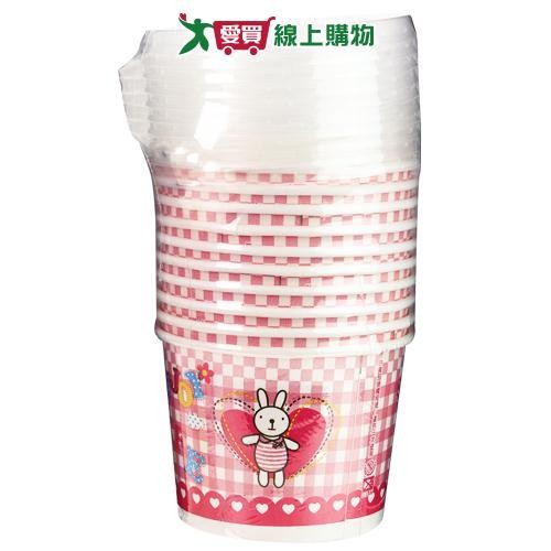 520cc的價格推薦 - 2025年8月 | 比價比個夠BigGo