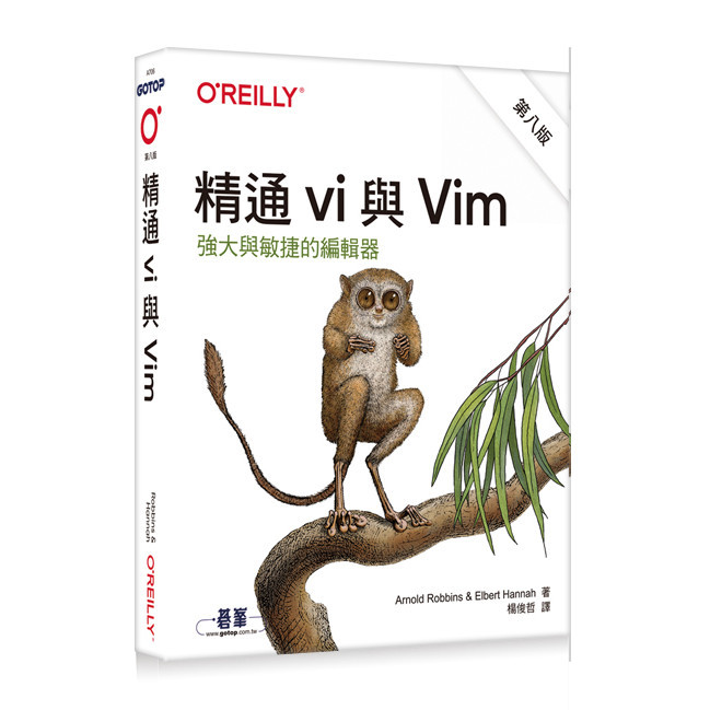 vim %的價格推薦 - 2025年3月 | 比價比個夠BigGo