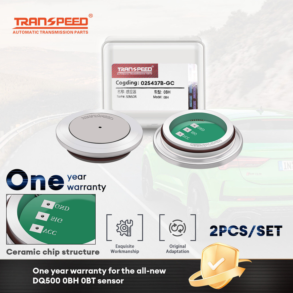 控制單元的價格推薦 - 2025年6月 | 比價比個夠BigGo