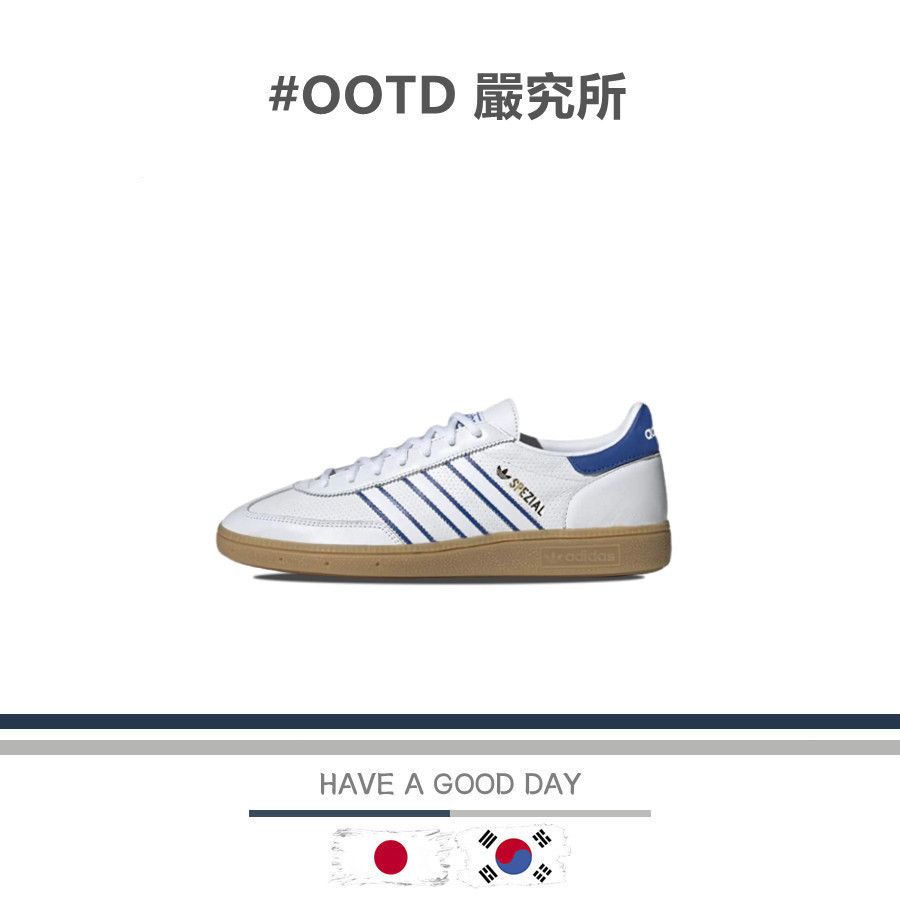 id6964的價格推薦 - 2025年1月| 比價比個夠BigGo