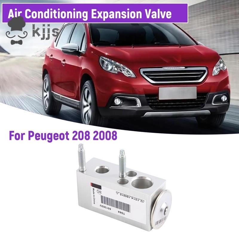 膨脹閥的價格推薦 - 2024年7月| 比價比個夠BigGo