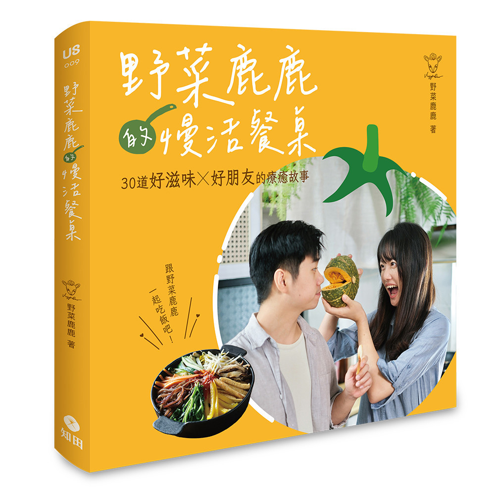 中山區桌菜的價格推薦 - 2025年6月 | 比價比個夠BigGo