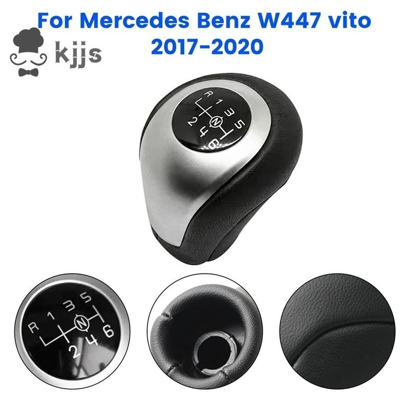 W447零件的價格推薦 - 2024年7月| 比價比個夠BigGo