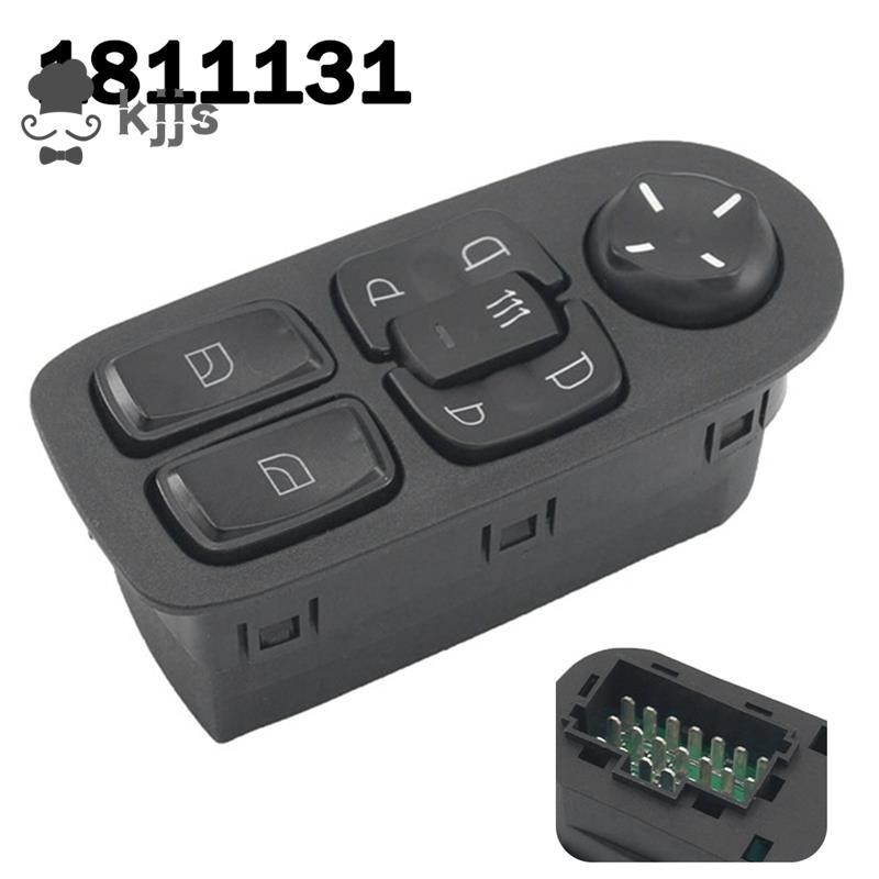 Daf開關的價格推薦 - 2024年6月| 比價比個夠BigGo