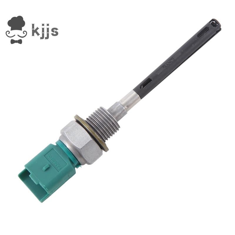 油位傳感器的價格推薦 - 2024年8月| 比價比個夠BigGo