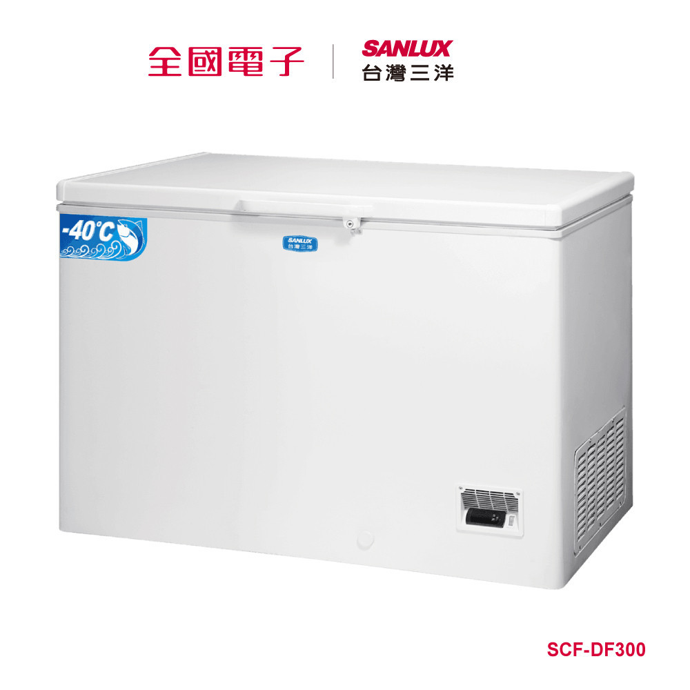 300L凍櫃的價格推薦 - 2025年3月 | 比價比個夠BigGo