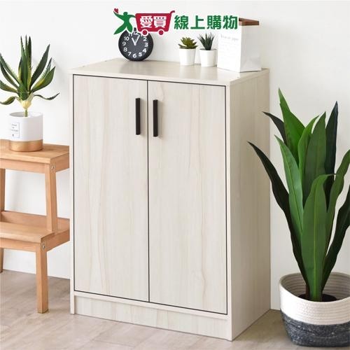 hopma四門書櫃的價格推薦 - 2025年1月 | 比價比個夠BigGo