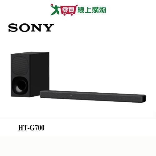 sony HT-700的價格推薦 - 2025年3月 | 比價比個夠BigGo