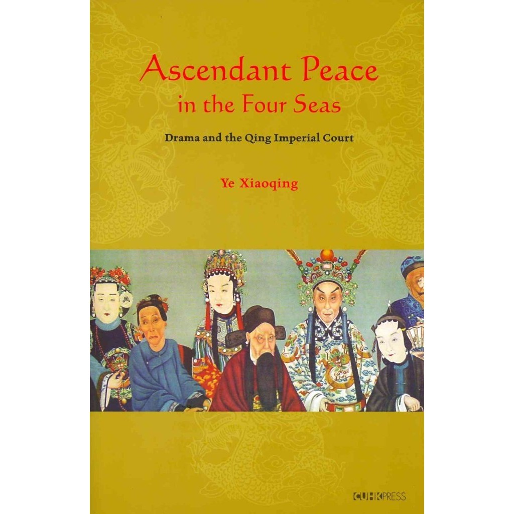 in four的價格推薦 - 2025年8月 | 比價比個夠BigGo