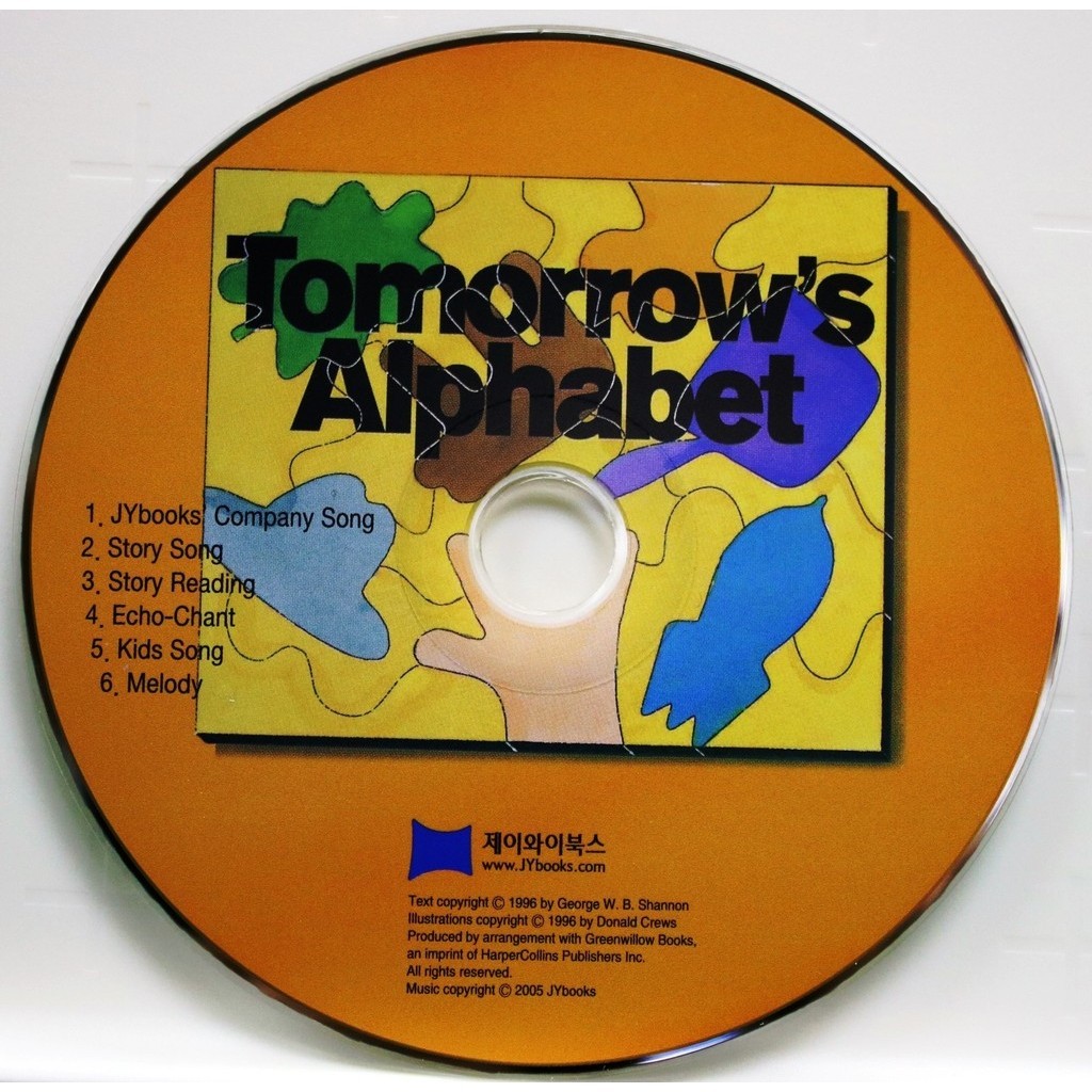 tomorrow's alphabet的價格推薦 - 2026年2月 | 比價比個夠BigGo