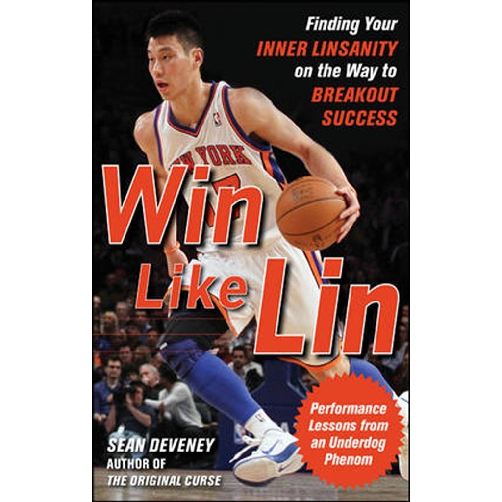 WIN LIKE的價格推薦 - 2025年6月 | 比價比個夠BigGo