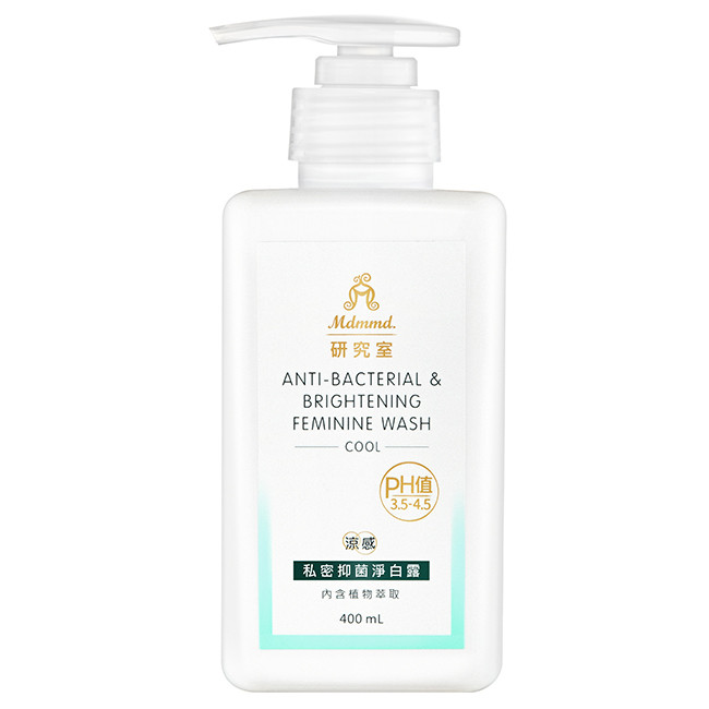 mdmmd私密的價格推薦 - 2025年10月 | 比價比個夠BigGo