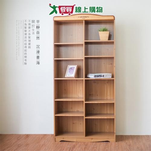 hopma英格蘭十二格書櫃的價格推薦 - 2025年9月 | 比價比個夠BigGo
