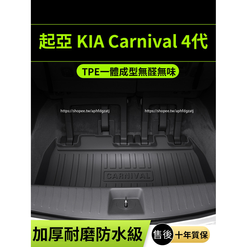 ka4行李箱的價格推薦 - 2025年7月 | 比價比個夠BigGo