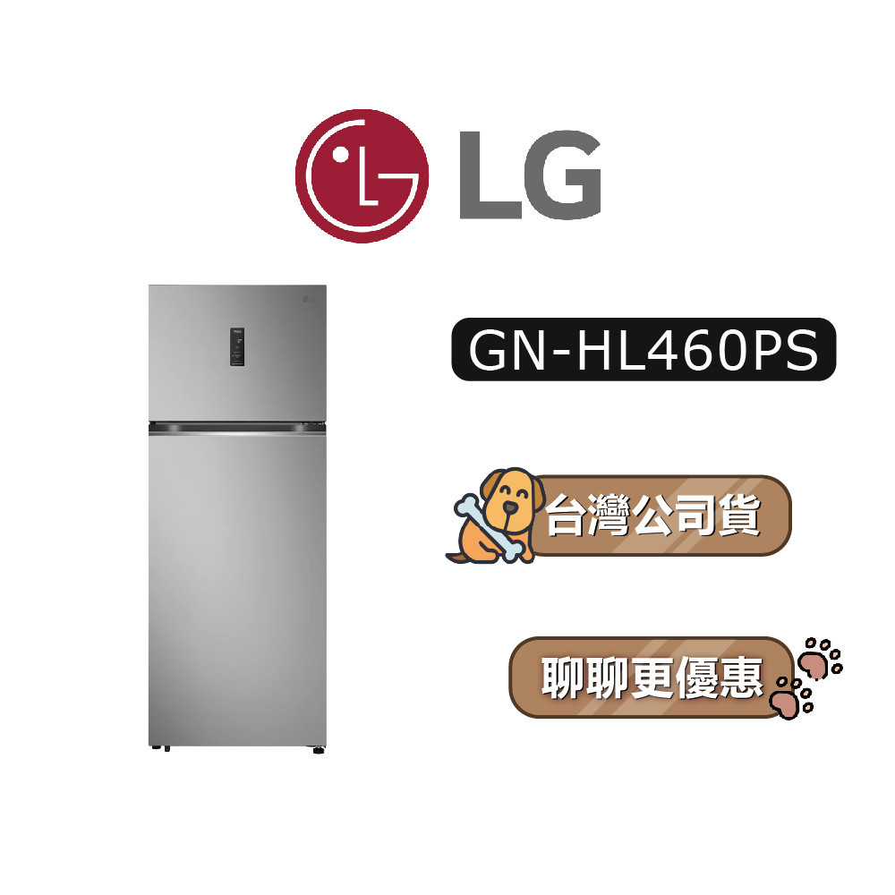 LG GN-HL460PS的價格推薦 - 2024年11月| 比價比個夠BigGo