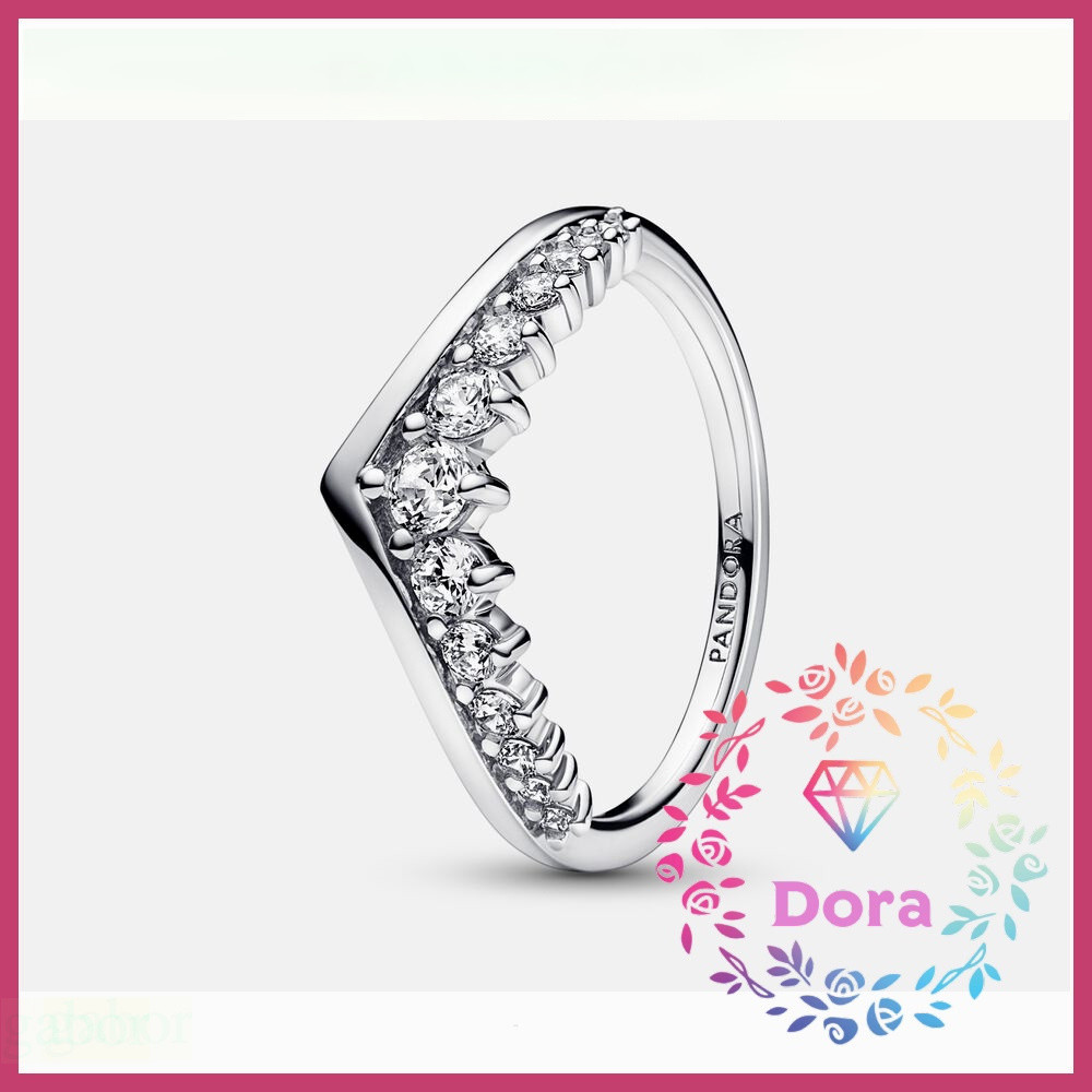 192320c01的價格推薦 - 2025年9月 | 比價比個夠BigGo