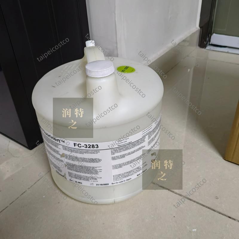 fc40 3m的價格推薦 - 2024年11月| 比價比個夠BigGo