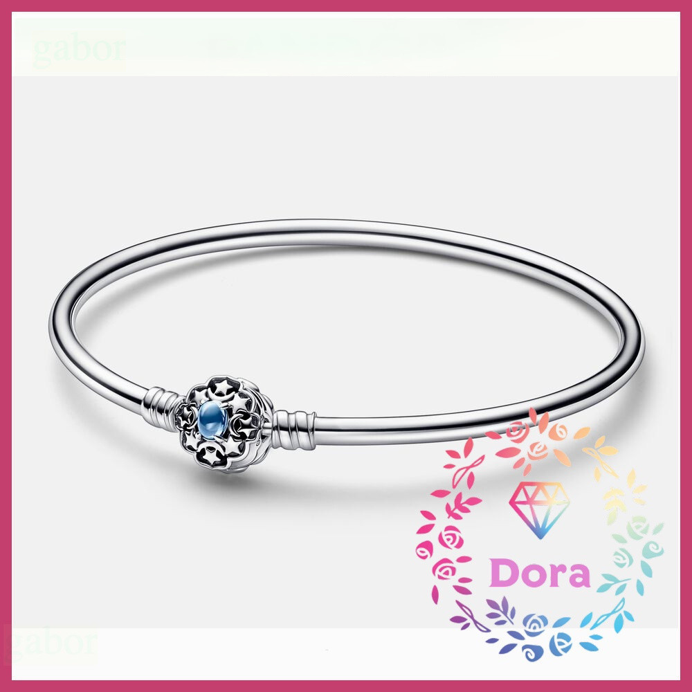 592342c01的價格推薦 - 2025年4月 | 比價比個夠BigGo