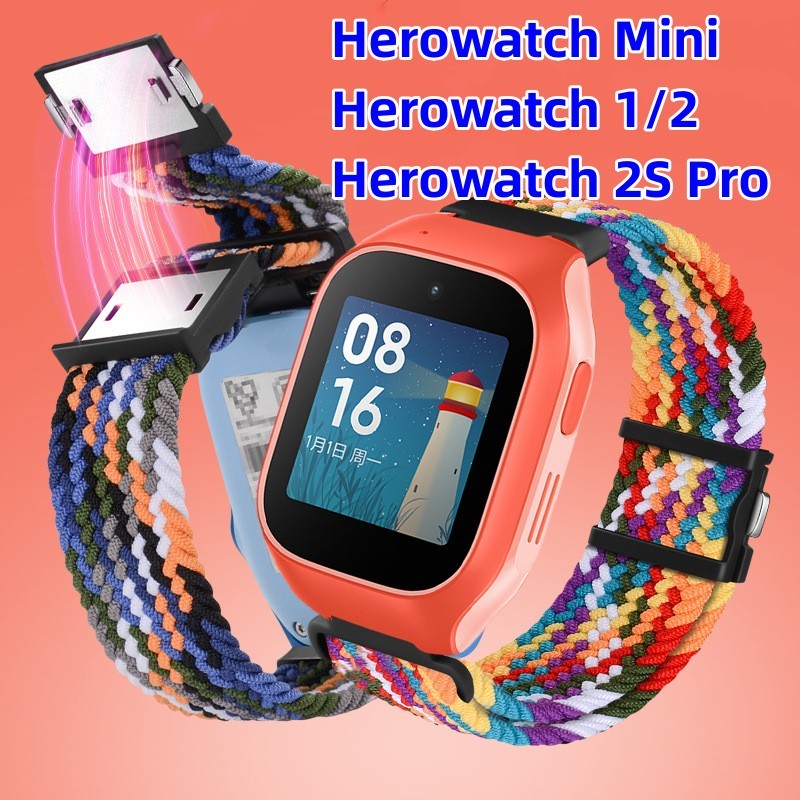 herowatch 1錶帶的價格推薦 - 2025年1月 | 比價比個夠BigGo