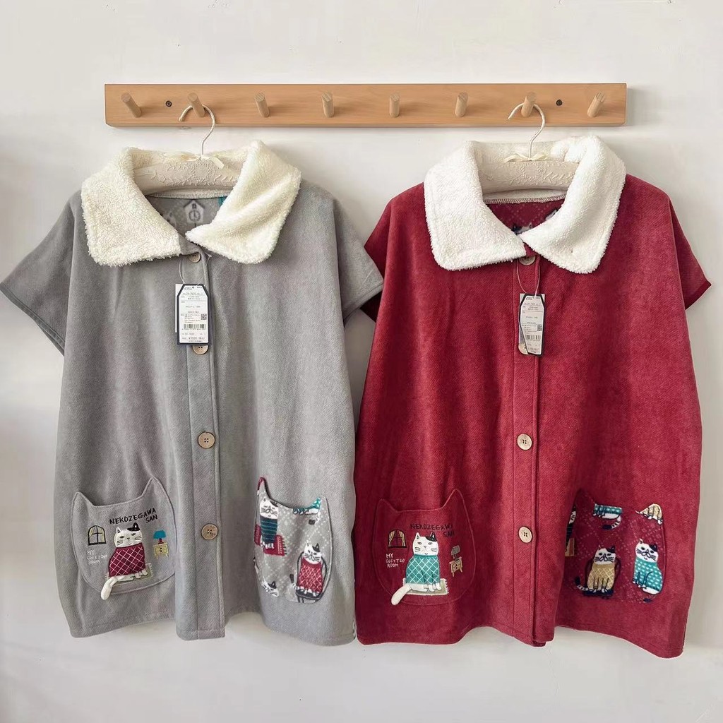 Kusuguru 斗篷外套的價格推薦 - 2026年1月 | 比價比個夠BigGo