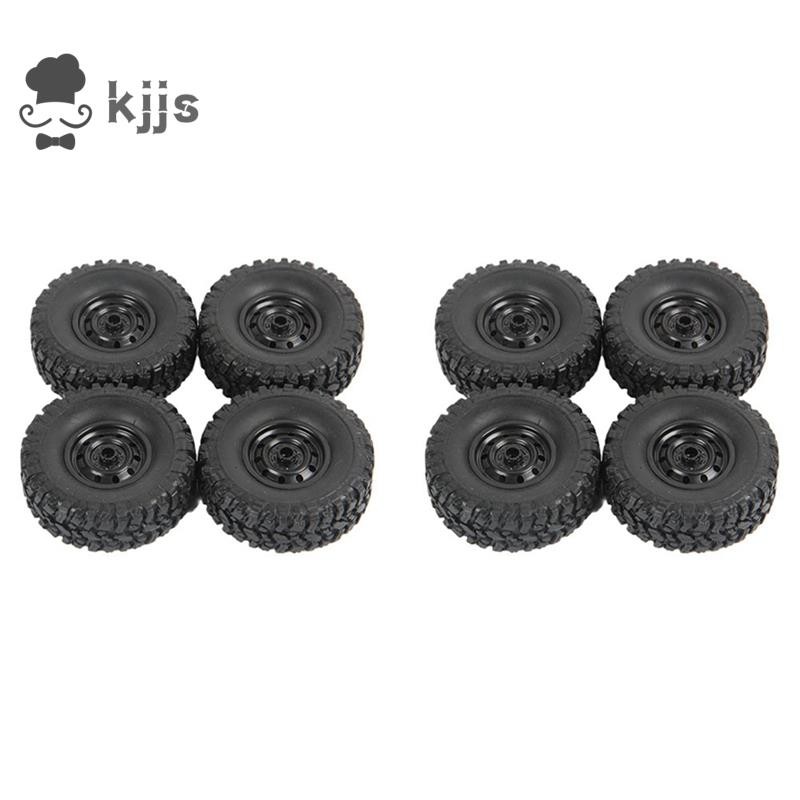 wpl輪胎的價格推薦 - 2025年7月 | 比價比個夠BigGo