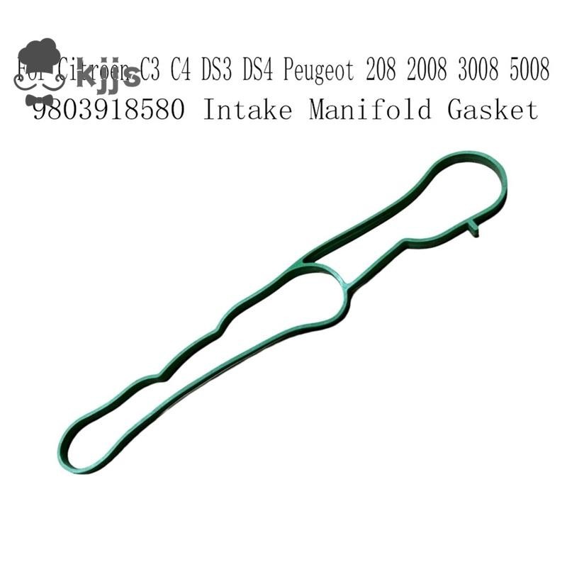 5008 peugeot 配件的價格推薦 - 2024年9月| 比價比個夠BigGo