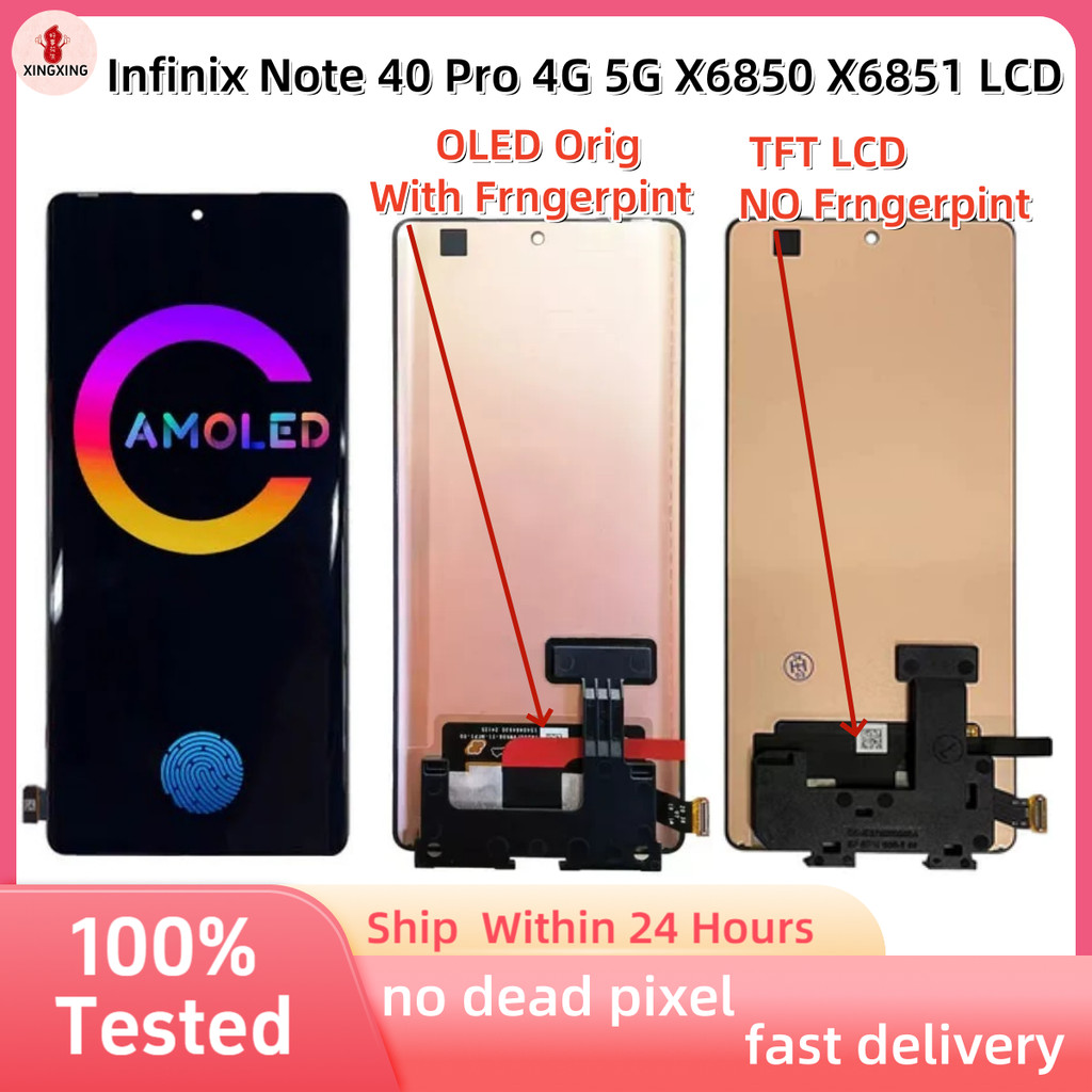 note 40 pro 5g lcd的價格推薦 - 2025年11月 | 比價比個夠BigGo