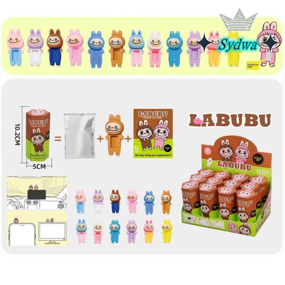 labubu stitch的價格推薦 - 2025年9月 | 比價比個夠BigGo