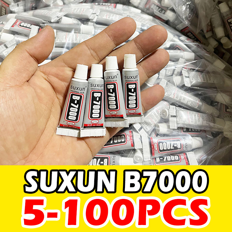 SUXUN強力膠 B-7000的價格推薦 - 2024年11月| 比價比個夠BigGo