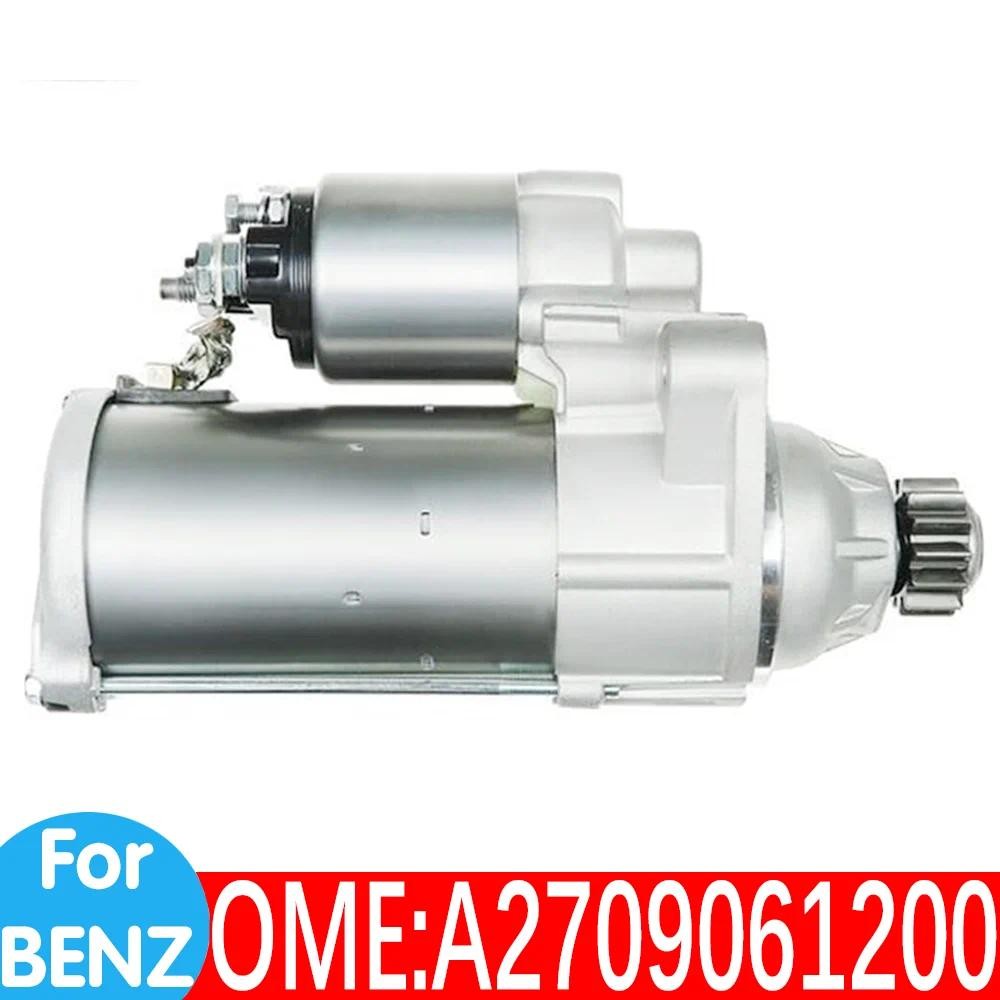 gla180 啟動的價格推薦 - 2025年8月 | 比價比個夠BigGo