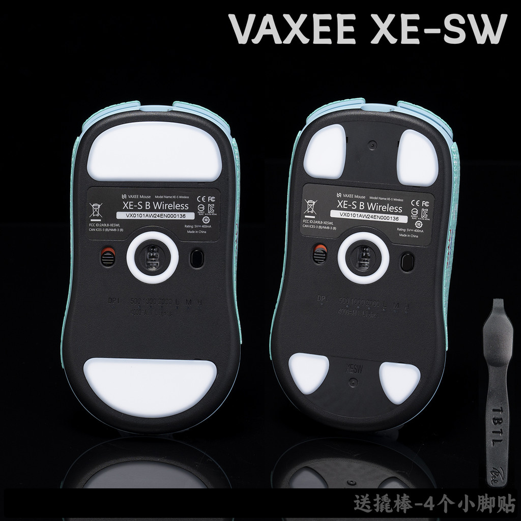 Vaxee xe-s的價格推薦 - 2025年4月 | 比價比個夠BigGo