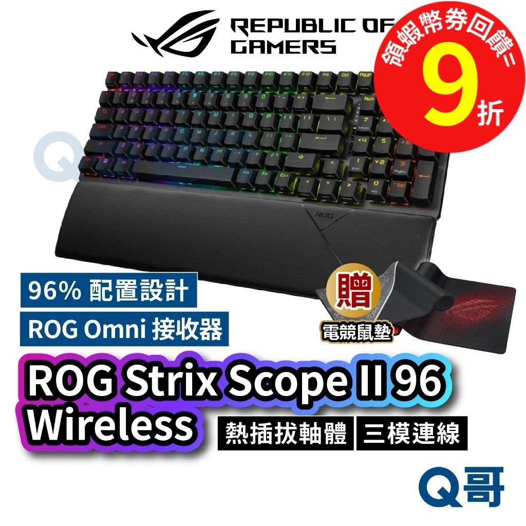 89鍵 鍵盤的價格推薦 - 2025年2月 | 比價比個夠BigGo