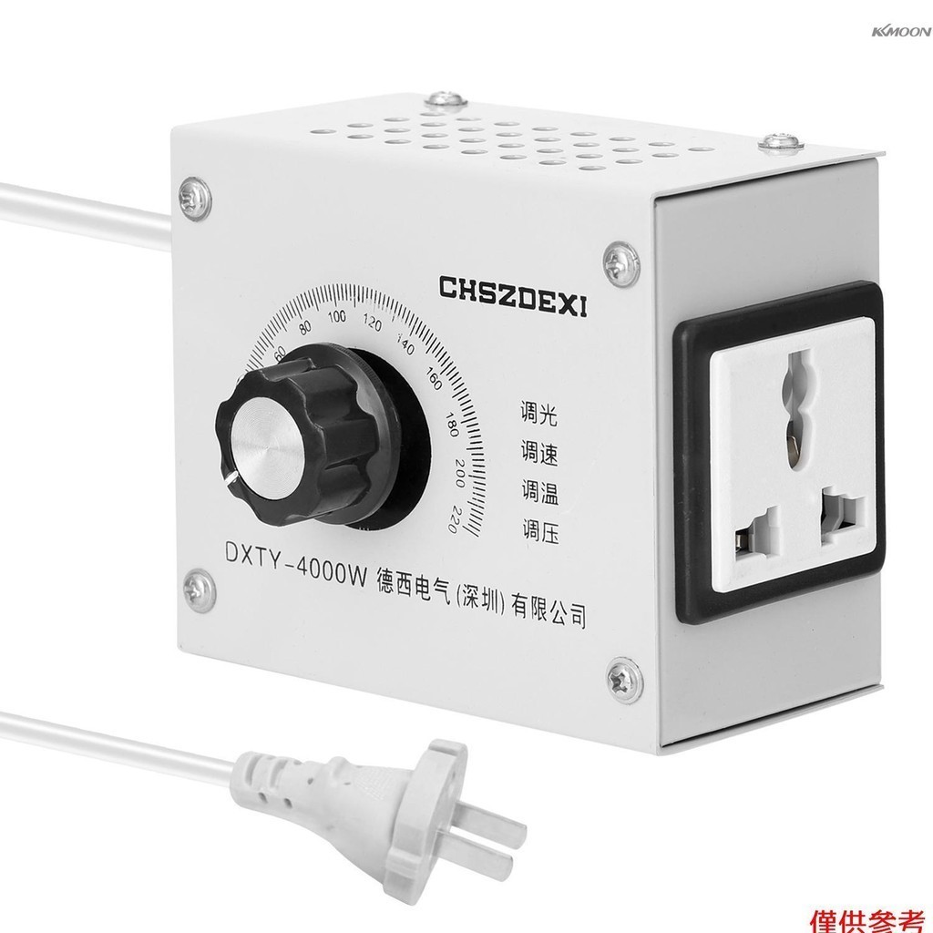 110V調壓器的價格推薦 - 2025年1月| 比價比個夠BigGo