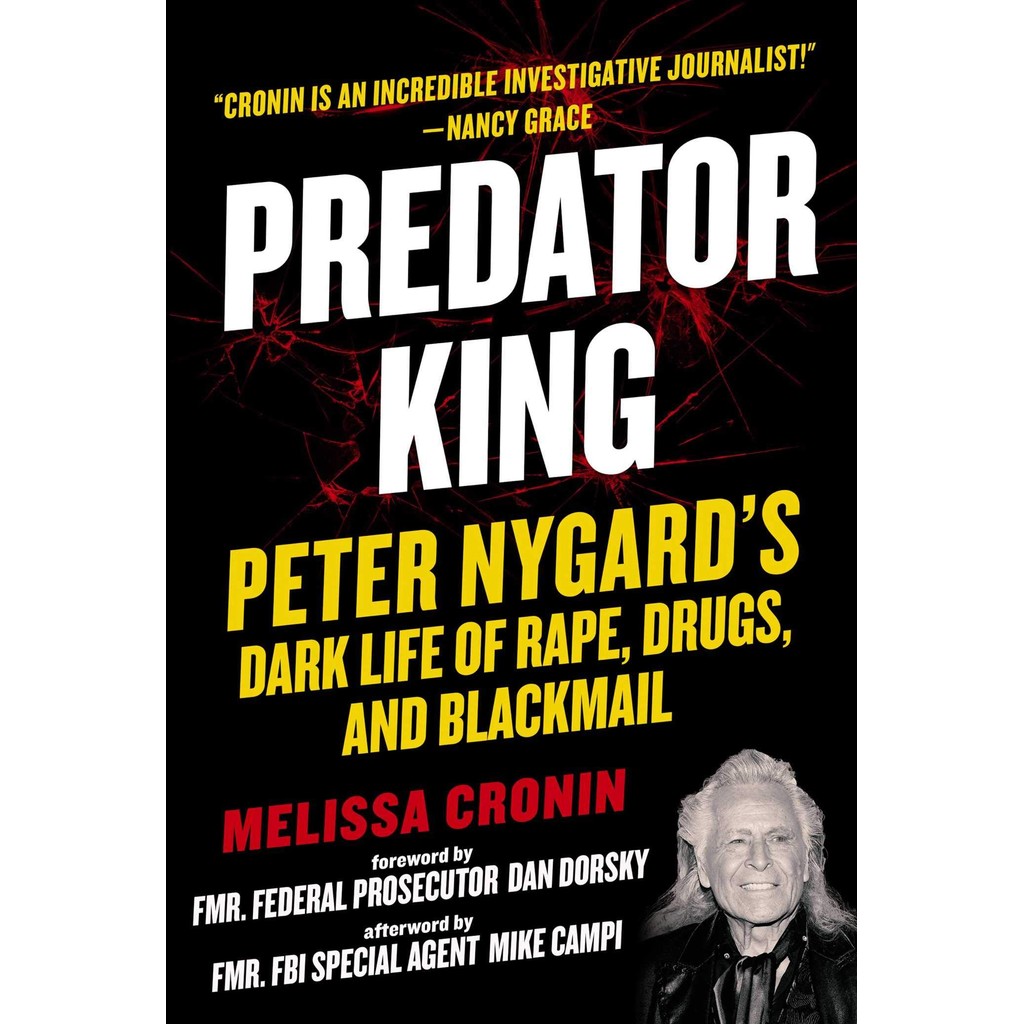 nygard的價格推薦 - 2025年6月 | 比價比個夠BigGo