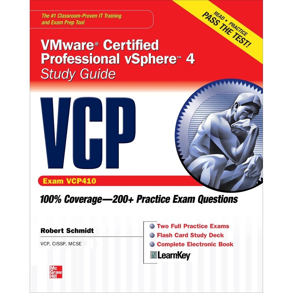 VMware Certified Professional的價格推薦 - 2025年6月 | 比價比個夠BigGo