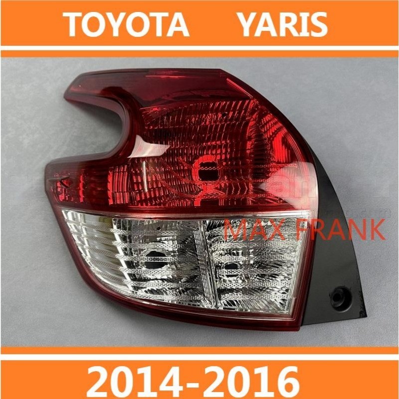 yaris後燈殼的價格推薦 - 2025年8月 | 比價比個夠BigGo