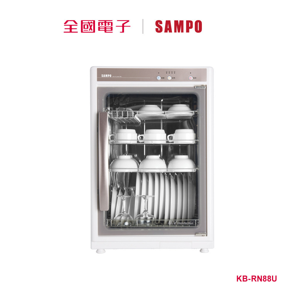 聲寶 SAMPO KB-RN88U 88L四層紫外線烘碗機 規格價格總覽