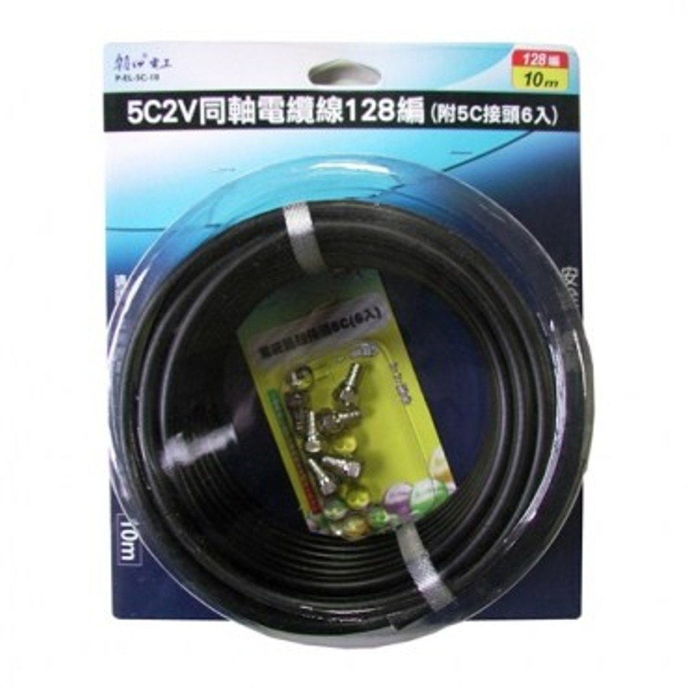 同軸電纜5C2V的價格推薦 - 2025年8月 | 比價比個夠BigGo