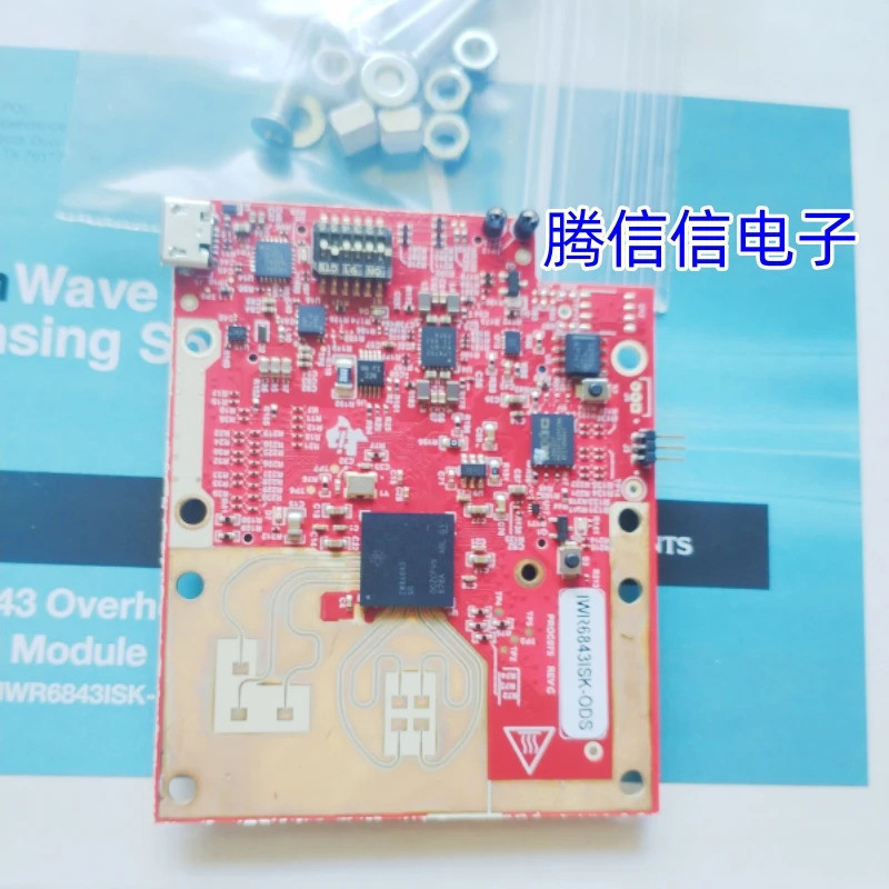 IWR6843ISK-ODS的價格推薦 - 2025年1月| 比價比個夠BigGo