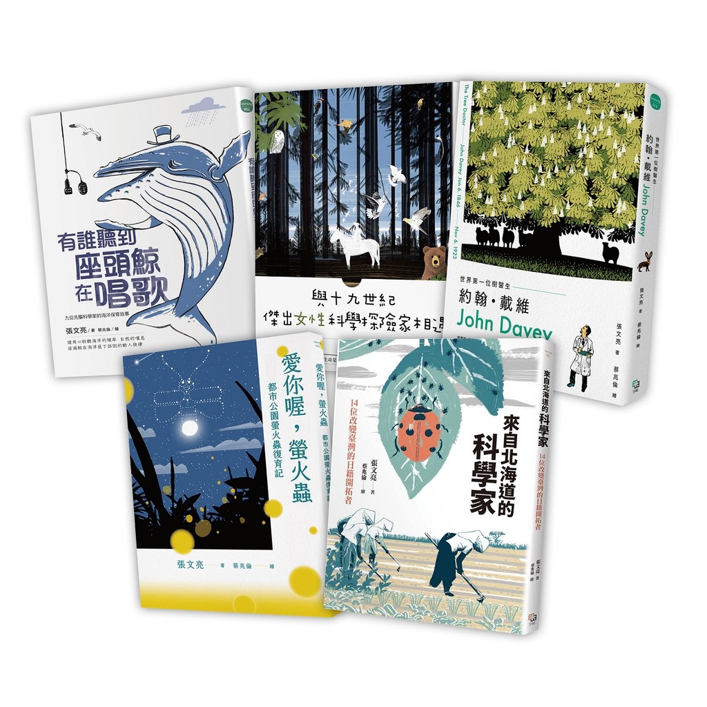 海傑頭的價格推薦 - 2025年10月 | 比價比個夠BigGo